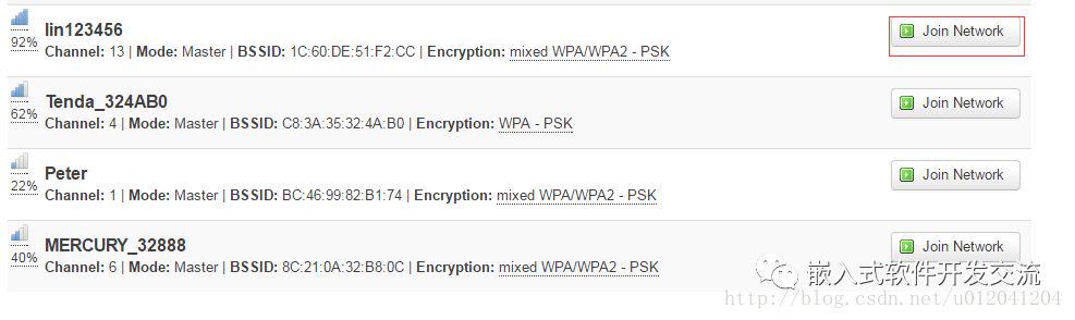 OpenWrt设置无线桥继教程_openwrt无线桥接-CSDN博客