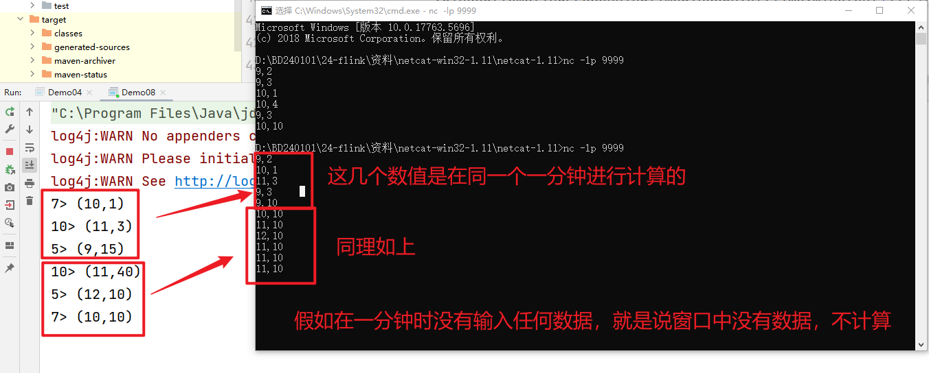 Flink——Window窗口和Windows Function窗口的分类_flink window函数-CSDN博客