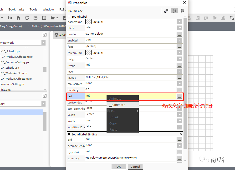 没在最顶部 项目跳转页面_如何在Niagara PX页面中使用PX组件——kitPX，快速组建前端网页..._胡吃海的博客-CSDN博客