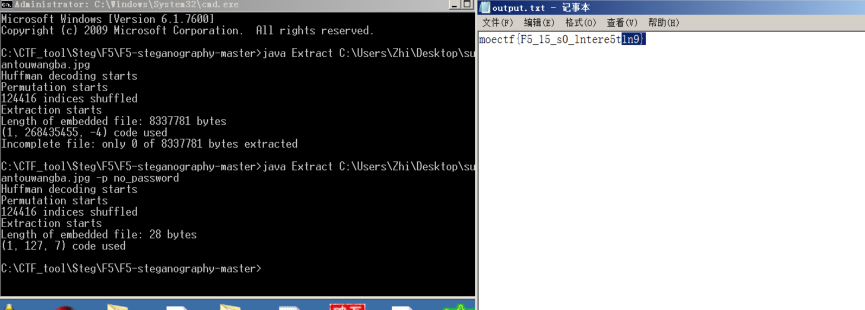 Moe CTF 2024! Write Up_moectf2024-CSDN博客