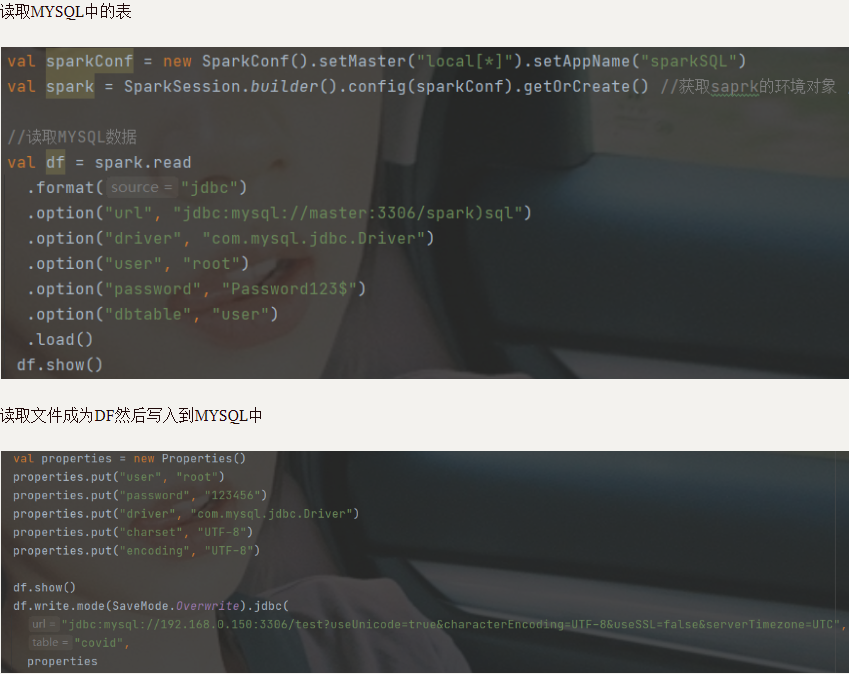 Spark连接mysqlspark连接mysql数据库 Csdn博客 0324