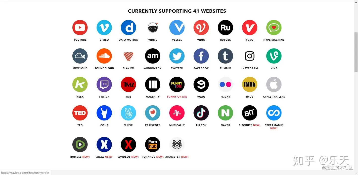 10个每个人都用得到的视频下载网站_downfi-CSDN博客