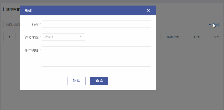 el-input默认激活焦点_el-input focus-CSDN博客