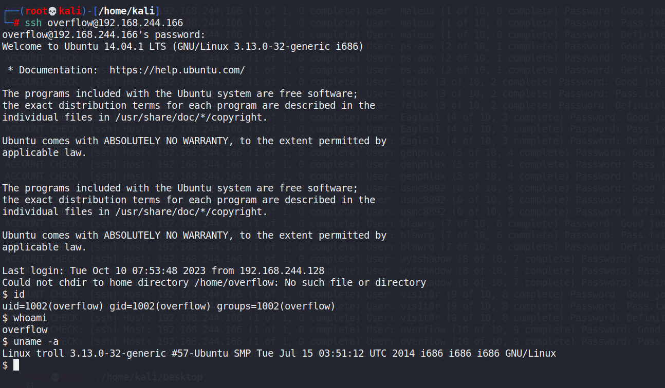 TrOll黑盒测试-CSDN博客
