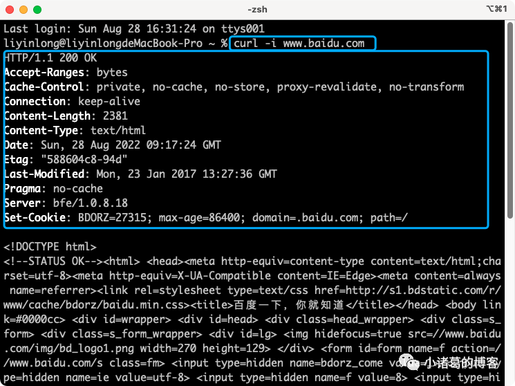 Interface debugging weapon in linux environment: CURL - Programmer Sought
