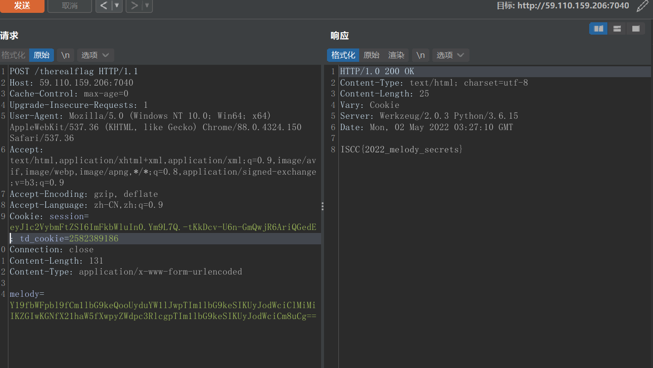 2022ISCC-web-wp_iscc web 2022-CSDN博客