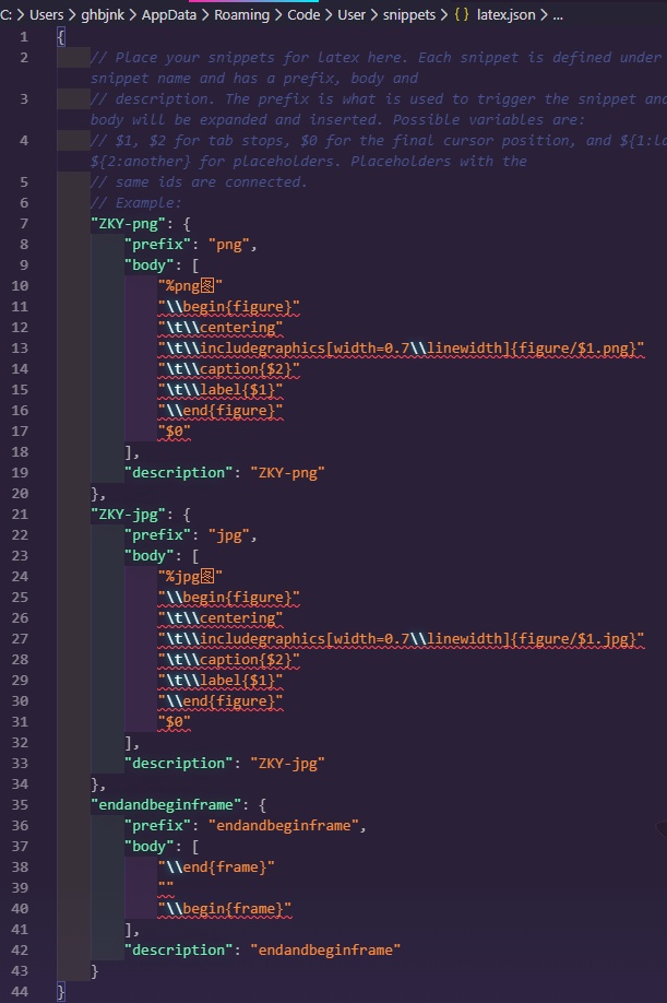 latex 换行_VS CODE+LATEX 完全解决方案（2020年11月6号）-CSDN博客