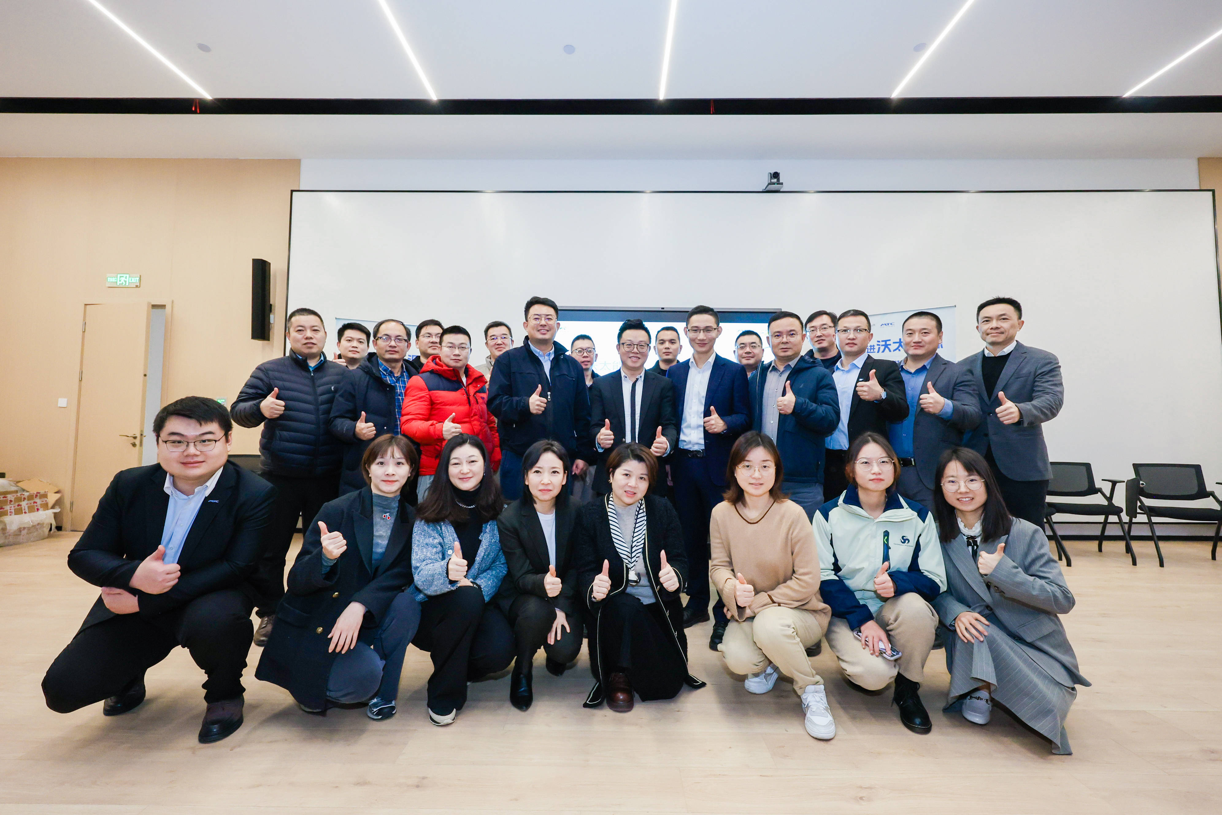 SAP出海云解决方案×沃太能源-应对合规挑战，协同全球业务|MTC海外实施案例-CSDN博客