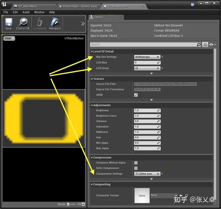 UE基础篇二：UMG_ue 从视口删除umg-CSDN博客