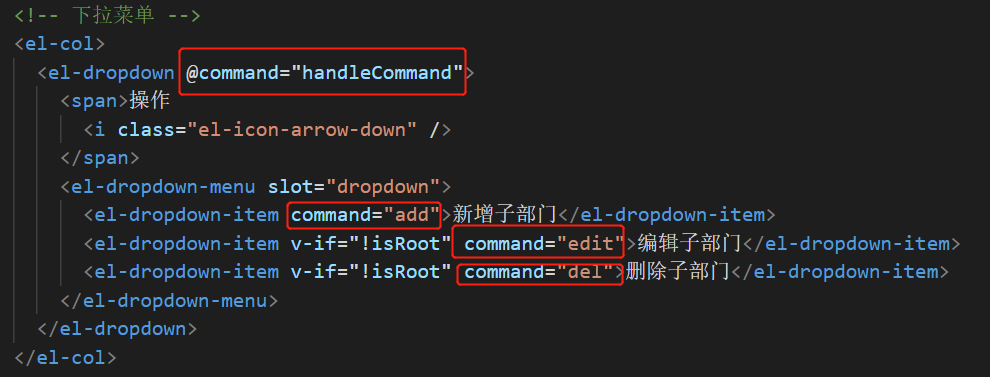 编译报错：Module parse failed: Unexpected token (18:41)_module parse failed ...