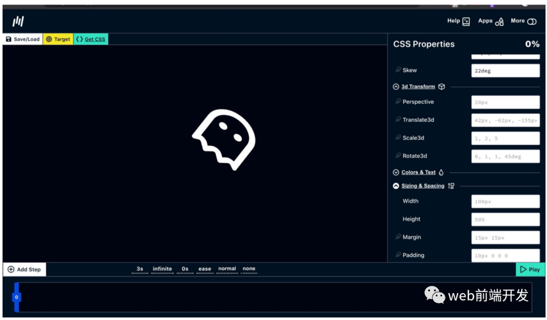 推荐 38 个 CSS 在线工具助力你提升工作效率-CSDN博客