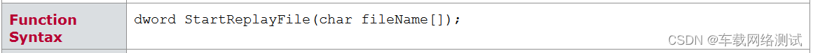 Vector - CAPL - log回放模块函数_writereplaystate-CSDN博客