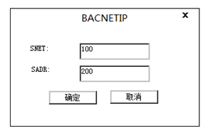 bacnet协议_小迈物联网网关BACNET IP协议通讯功能简介_weixin_39834205的博客-CSDN博客