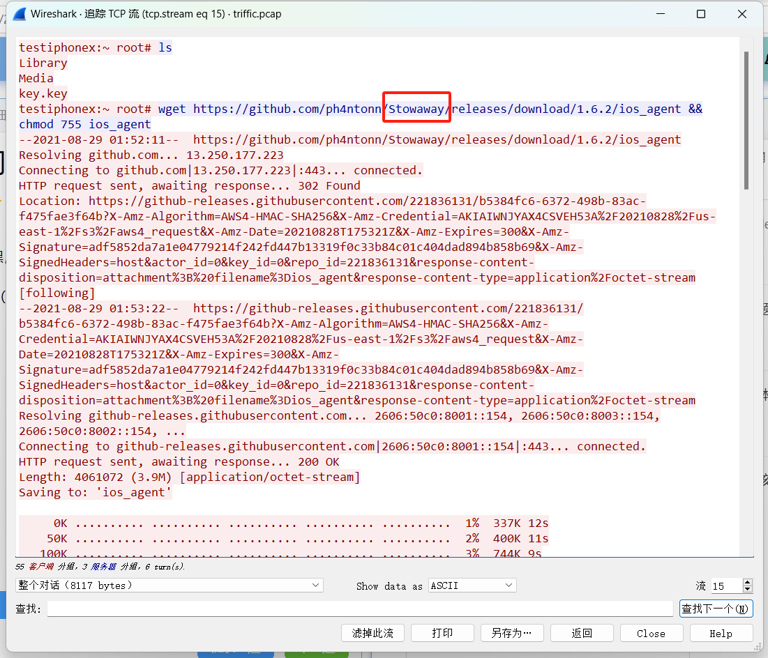 [NSSCTF][Misc]小白练手（三）_nssctf 简单日志分析问3-CSDN博客