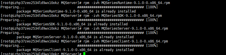 IBMMQ linux版安装（五）_ibm mq liunx版本下载-CSDN博客