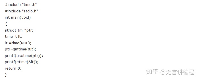 c++ clock单位_C/C++编程笔记：C语言中time.h用法详解（二），函数应用详解-CSDN博客