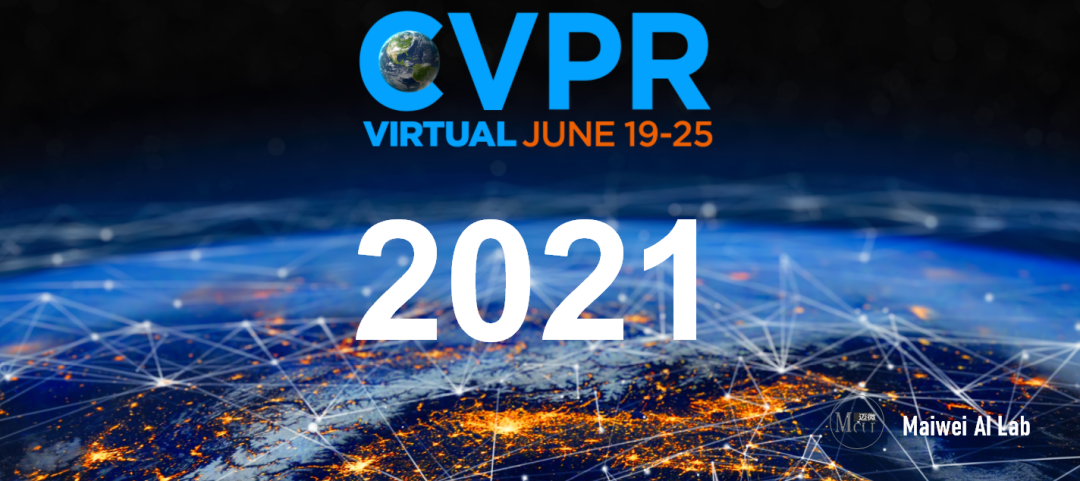 CVPR2021快报！目标检测和语义分割论文分类汇总 | 开放源码_2021年语义分割代码-CSDN博客