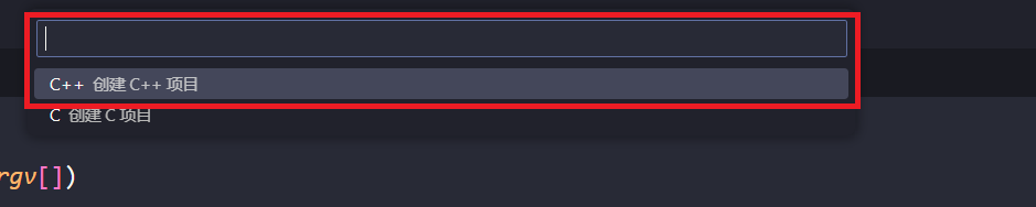 Ubuntu系统vscode配置C++开发环境(GCC和Cmake）两种方式_ubuntu vscode cmake-CSDN博客