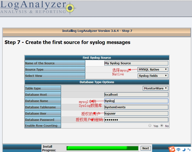 linux syslog 多线程,Linux—图解rsyslog及通过 Loganalyzer实现集中式日志管控-CSDN博客