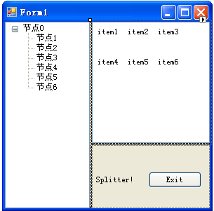 [C#]C#的Splitter和Panel控件的使用_winform splitter-CSDN博客