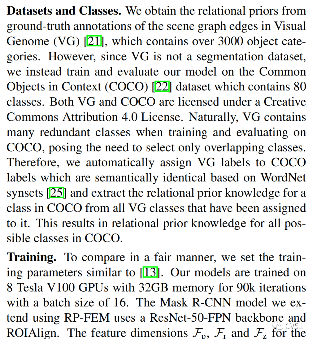 转载：引入目标之间的先验关系提升目标检测器性能Relational Prior Knowledge Graphs for Detection and Instance_目标关系对目标检测-CSDN博客