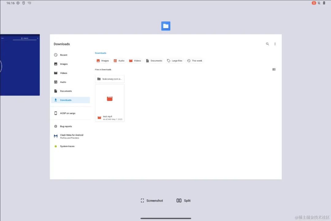 Android分屏功能原理（基于Android12L）-CSDN博客