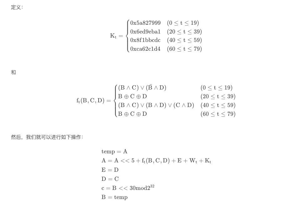 sha-1算法流程_sha1填充-CSDN博客