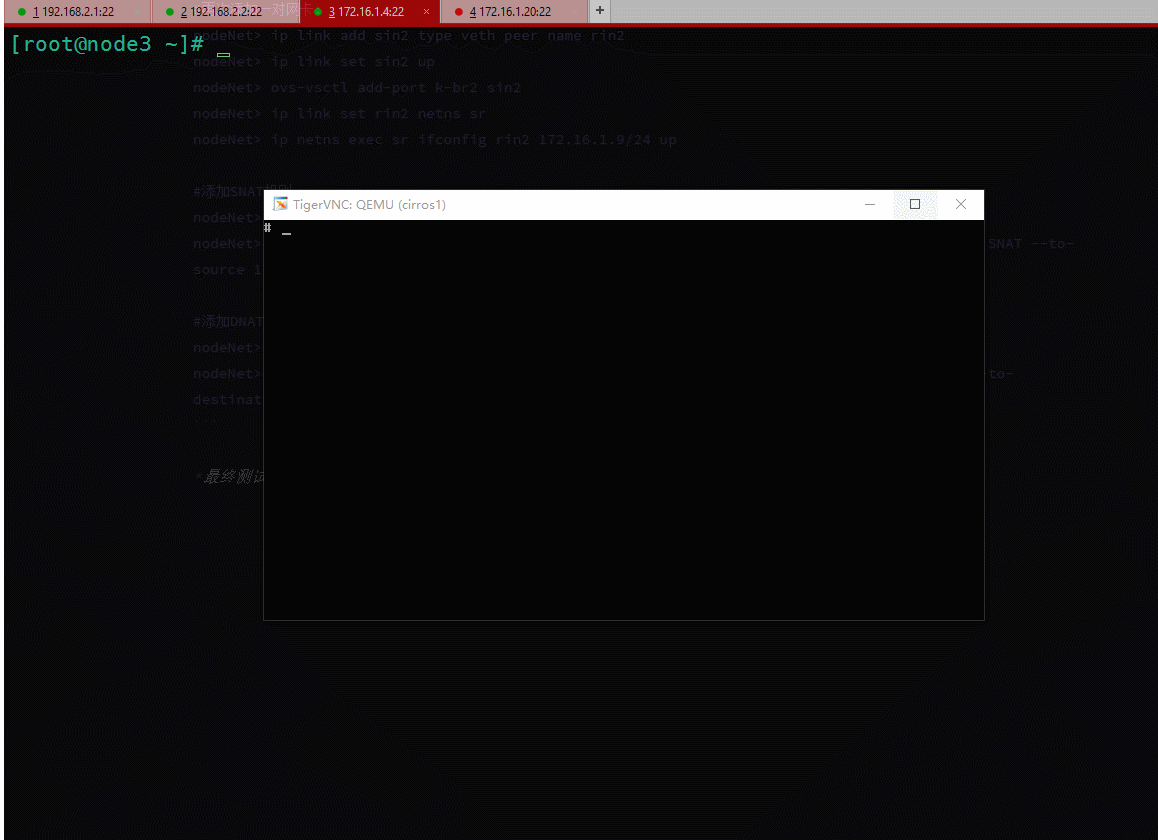 使用openvswitch、netns构建复杂的虚拟网络openswitch Ip Netns 空 Csdn博客 6038