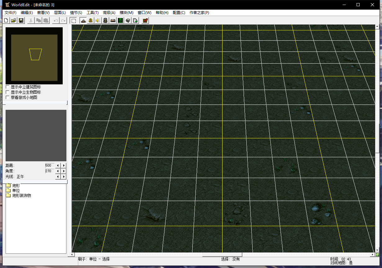 《从零开始的RPG游戏制作教程》第一期：制作基础场景_制作rpgmvp_DreamerQW的博客-CSDN博客