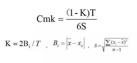 设备能力指数cmk计算公式_Cmk、Cpk、Ppk的区别及应用场景，别在傻傻的分不清！...-CSDN博客