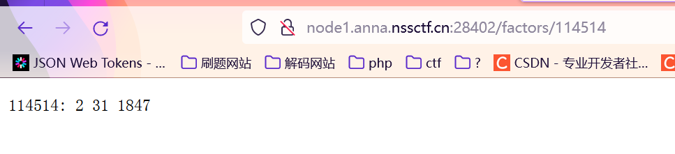 [NSSCTF Round #13]web专项赛wp_[nssround#13 basic]timetrcer-CSDN博客