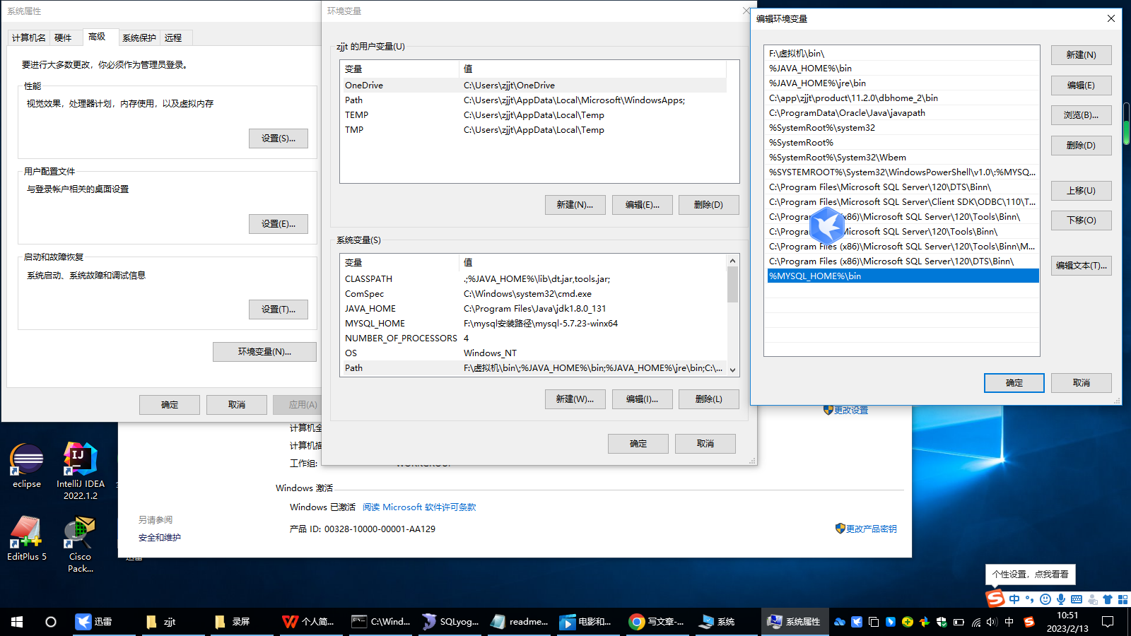 Sql备份导出导出mssql Backup Csdn博客 