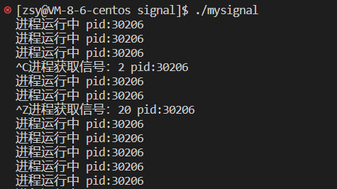Linux信号详解-CSDN博客