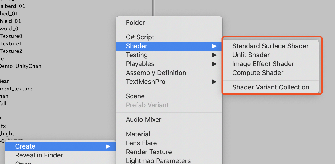 Unity shader基础学习(二) ------ Unity Shader