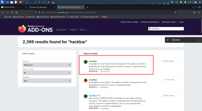 vulhub thinkphp漏洞复现 | in-sqliniection、2-rce、5.0.23-rce、5-rce漏洞复现（详细图解）_vulhub漏洞复现环境搭建-CSDN博客