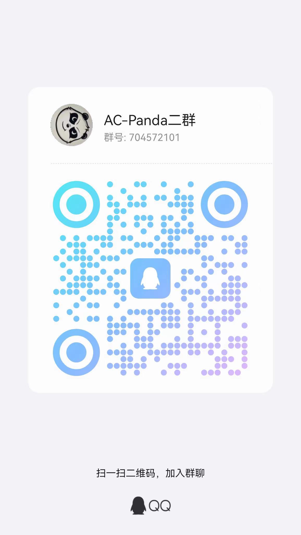 Codeforces Round 941 Div1 And Div 2 A~ecodeforces Round 941 Div 1 Csdn博客 