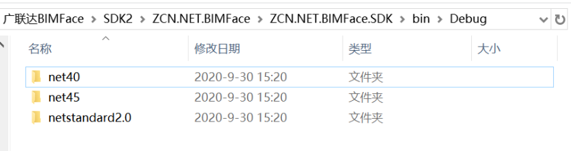 .NET Standard中配置TargetFrameworks输出多版本类库-CSDN博客