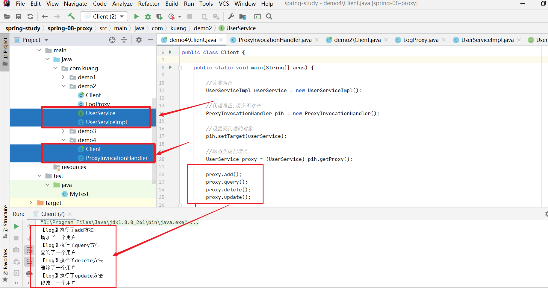 【Spring】Spring学习笔记完整篇-CSDN博客