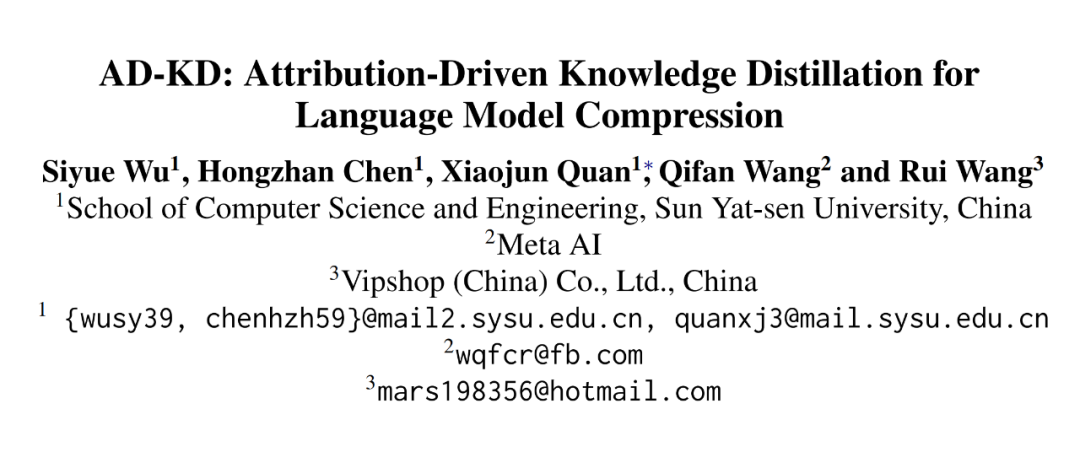 ACL 2023 | AD-KD：归因驱动的预训练语言模型知识蒸馏框架-CSDN博客