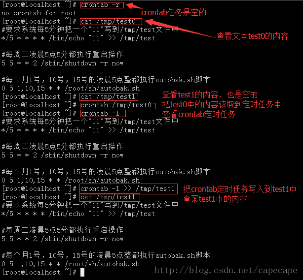 Linux利用crontab添加定时任务详解crontab 添加任务 Csdn博客