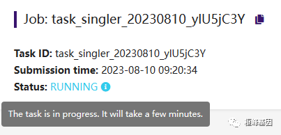 SCS【30】单细胞空间转录组学数据库(STOmics DB)-CSDN博客