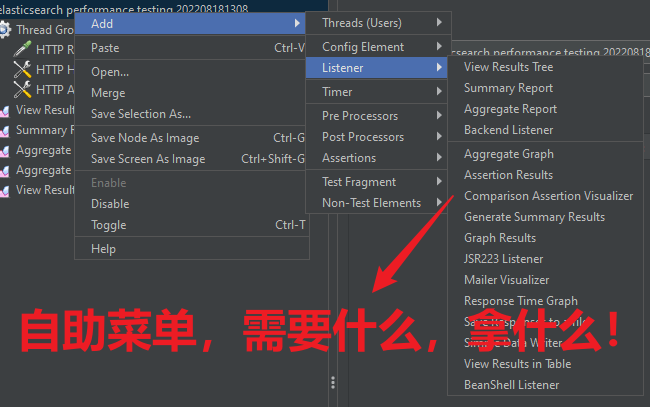 JMeter 如何实现 Elasticsearch 8.X 性能测试？-CSDN博客
