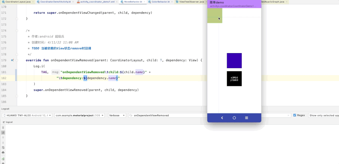CoordinatorLayout从源码到实战，一文搞懂-CSDN博客
