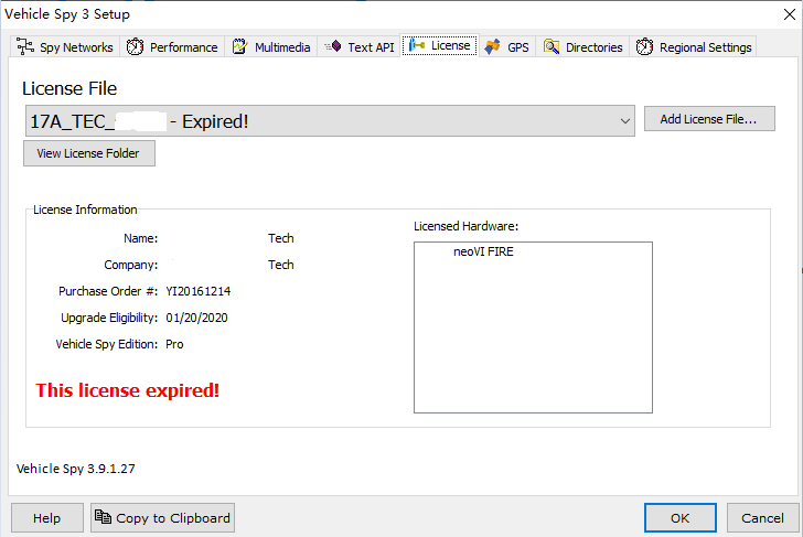 轻松学习CAN总线系列---1.用Vspy看看它的样子_新能源老安的博客-CSDN博客