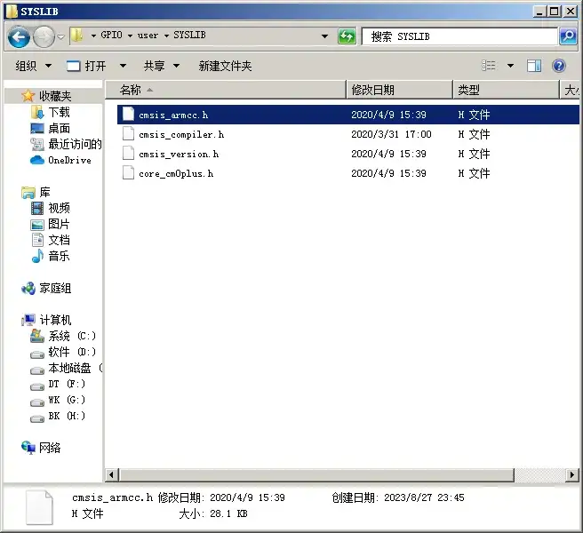 CW32快速开发入门_cms32l032 开发-CSDN博客
