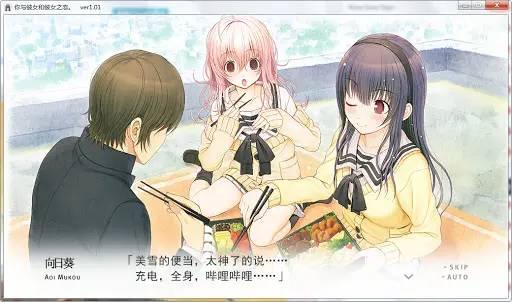 电脑galgame全cg存档怎么用_Galgame十二神器：君与彼女与彼女之恋-CSDN博客