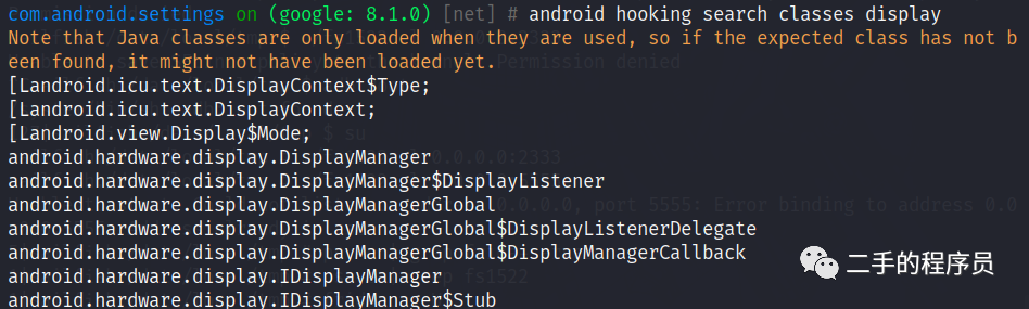 Frida02 - 内存漫游，hook使用_objection内存漫游-CSDN博客