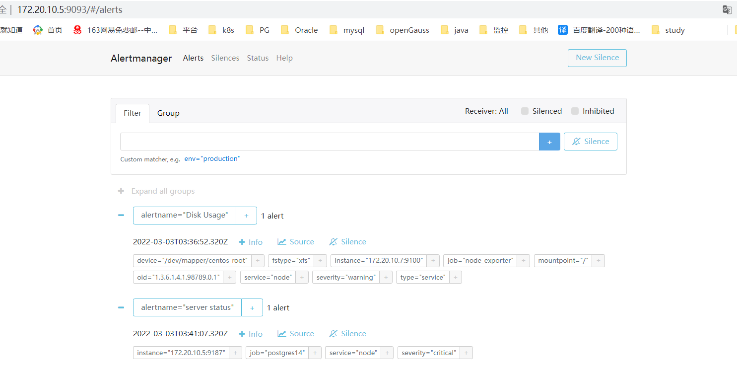 【Alertmanager发送告警邮件配置】_alertmanager 配置邮件告警-CSDN博客