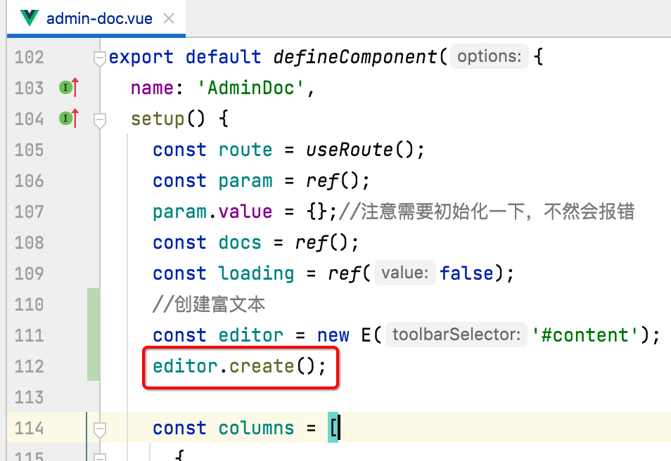 Spring Boot + Vue3前后端分离实战wiki知识库系统＜十＞--文档管理功能开发二_《springboot vue3 前后端分离实战wiki知识库系统》完整资料-CSDN博客
